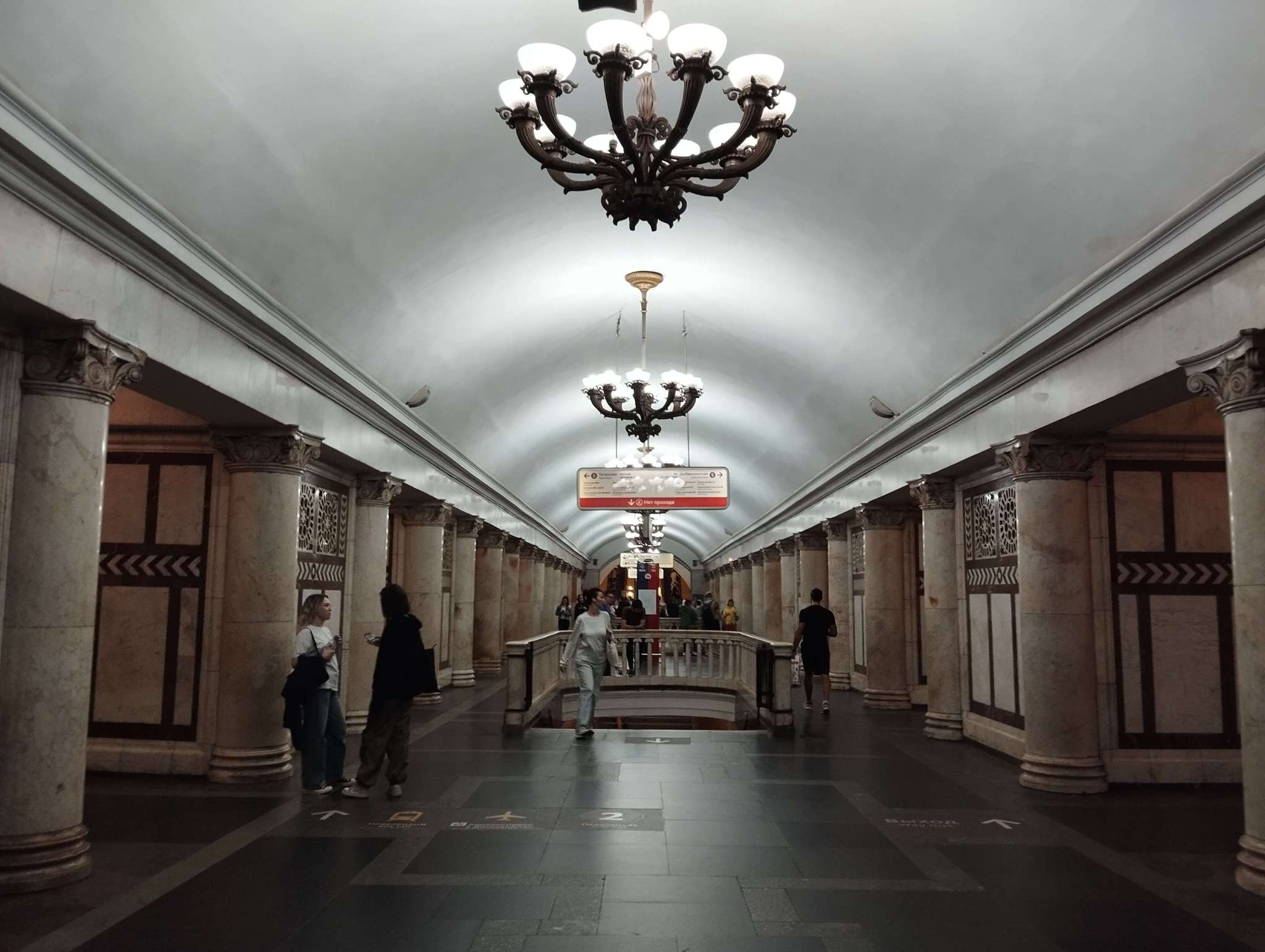 RUSSIA: Moscow’s Most Beautiful Metro Stations and Where To Find Them ...