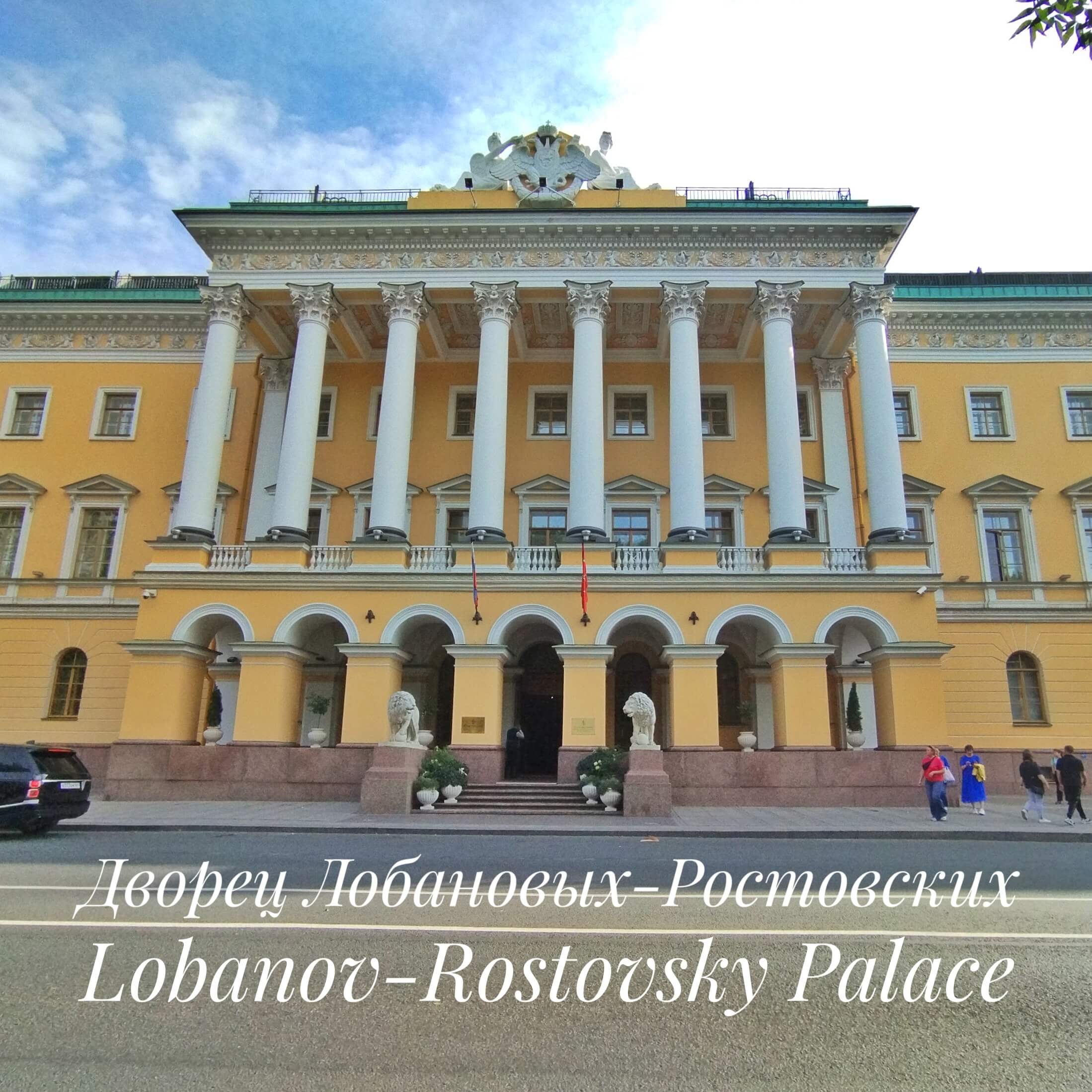 RUSSIA: Discover the Iconic Landmarks of Saint Petersburg – Ben Goes Where